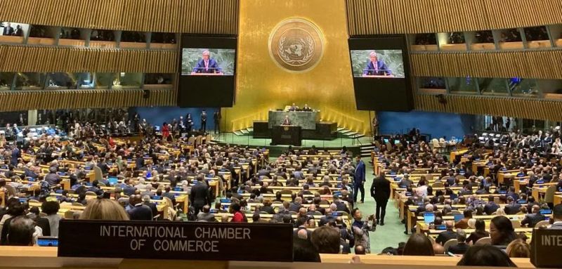 ICC welcomes UN Pact for the Future as chance to forge new models of ...